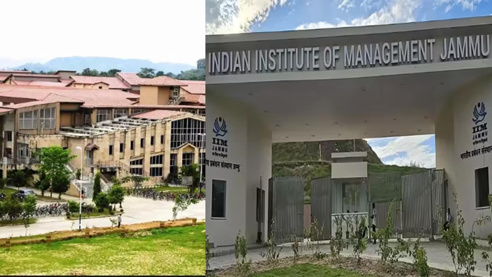 IIT IIM AIIMS in Jammu and Guwahati Unique Educational Hubs in India