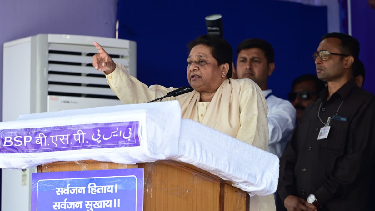 'BSP Govt In 2027': Mayawati Returns To UP Politics With Massive Rally ...