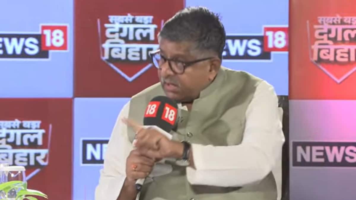 Ravi Shankar Prasad Calls Rahul Gandhi A ‘Political Tourist’, Says Nitish Kumar Is Bihar's CM ...