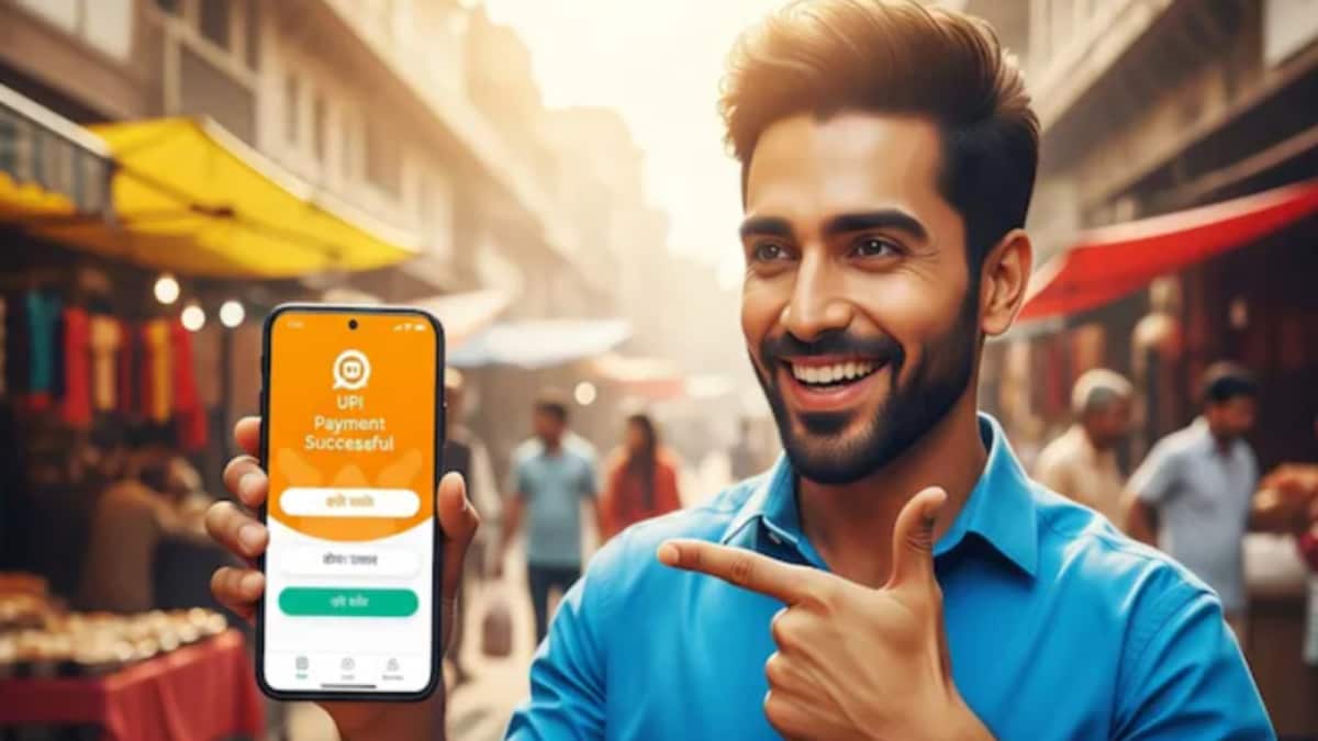 From December 31, UPI Users Can View And Manage All Autopayments From A ...