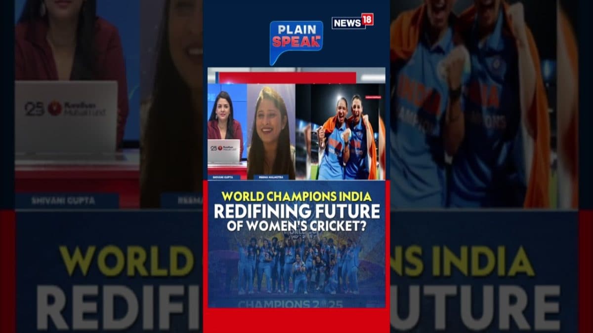 Golden Moment for India: Reema Malhotra Reflects on Women’s World Cup ...
