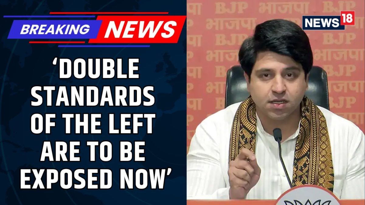 RSS Anthem Controversy: BJP Slams The LEFT Says, 'They Oppose Vande ...
