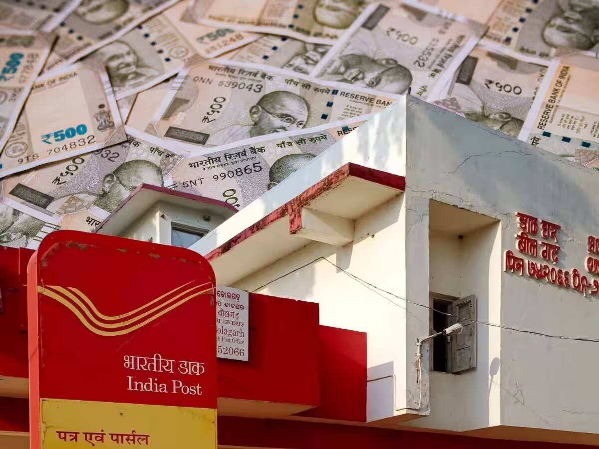 Post Office MIS Calculator: Deposit Rs 4 Lakh And Earn Monthly Interest