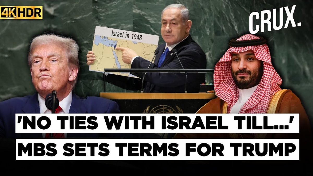 Turkey 'Helped' With Return Of Israeli Soldier Goldin's Body, US ...