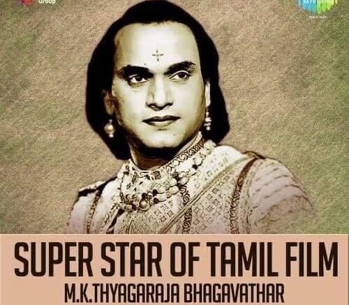 From Golden Glory To Prison Walls — The Tragic Life Of Tamil Cinema’s ...
