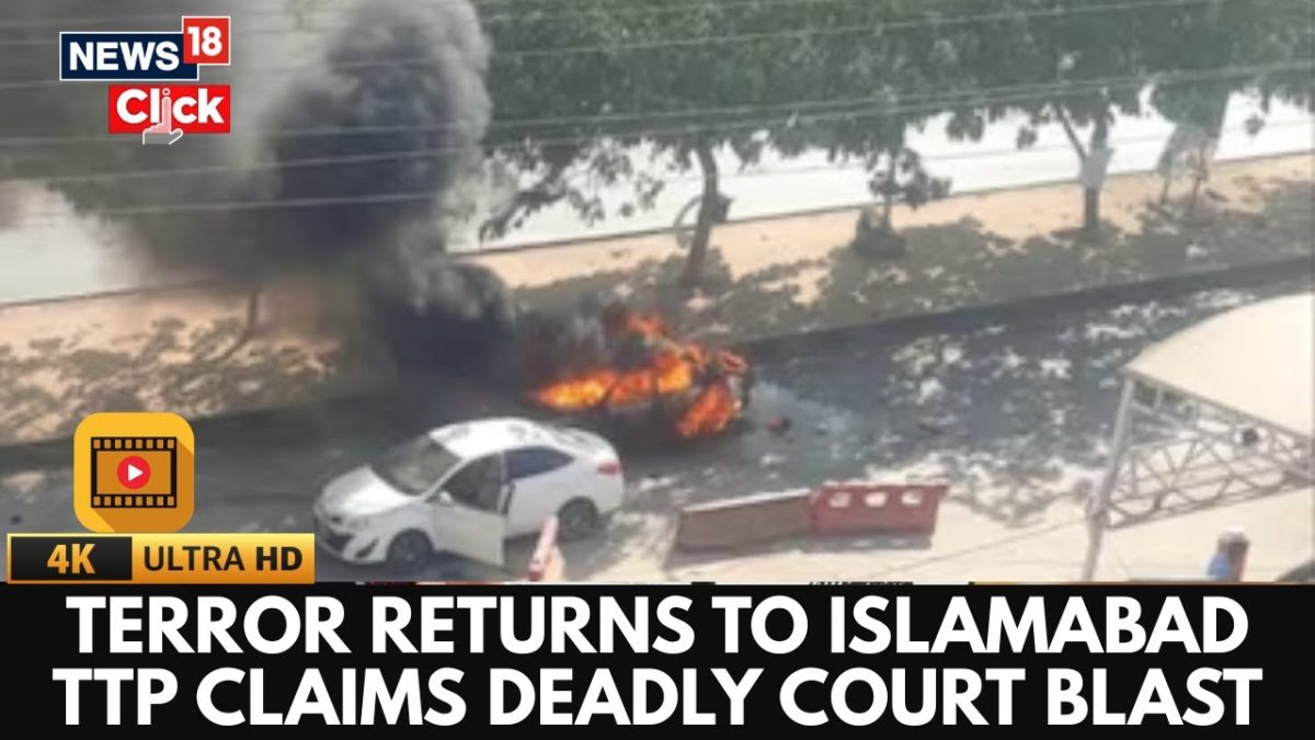 12 Killed, Over Two Dozen Injured In Suicide Bombing Outside Islamabad ...
