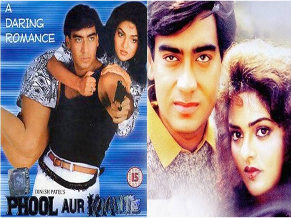 Ajay Devgn Was Forced To Do This Movie By His Father, Heroine Was In ...
