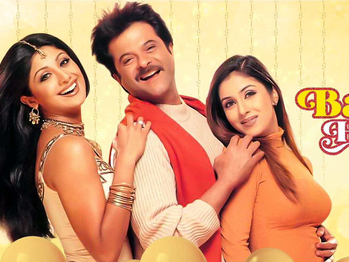 She Starred With Anil Kapoor And Abhishek Bachchan, Then Quit Films ...