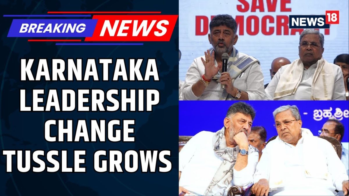 Karnataka: CM Siddaramaiah Camp Holds Talks Amid Power Tussle In ...