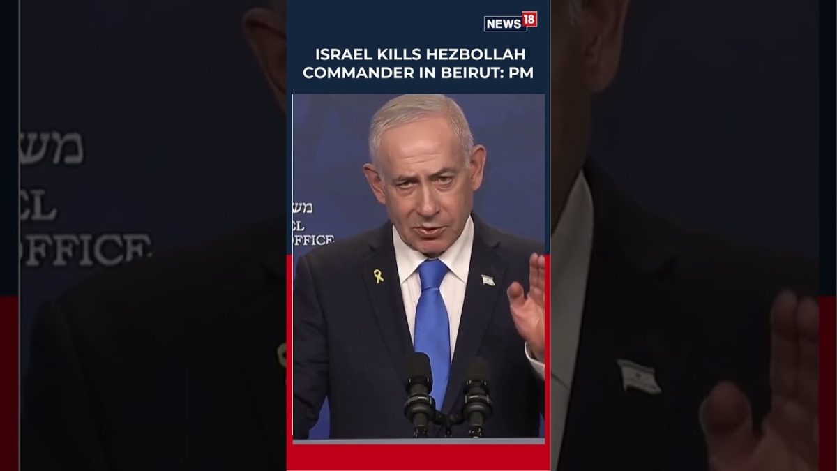 PM Netanyahu Confirms Israeli Strike Killed Senior Hezbollah Military ...