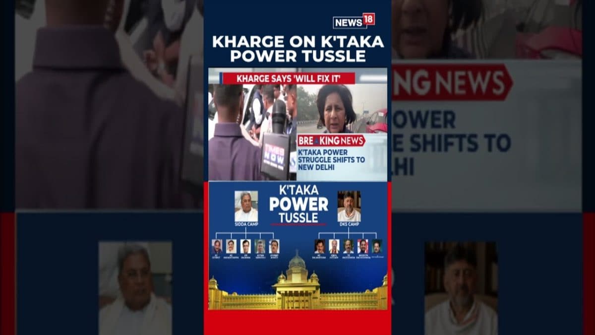 Kharge Breaks Silence on Karnataka Power Tussle | Sidda vs DKS Showdown?