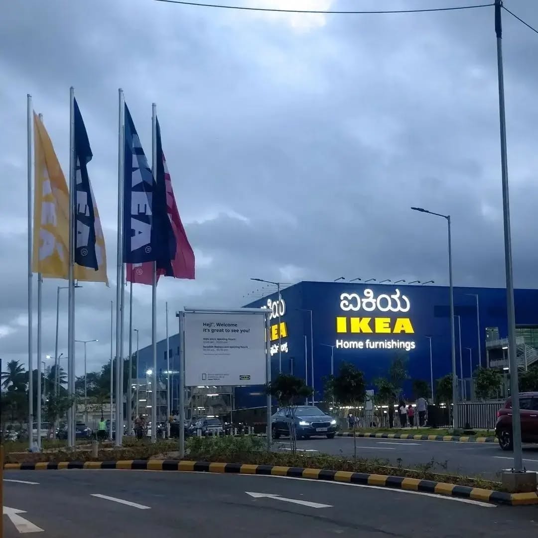 Bengaluru IKEA New Store Launch: Check Opening Date, Location, Delivery ...