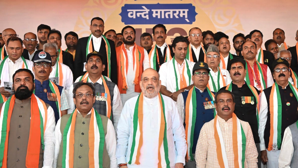 Vande Mataram Inspires Our Vision Of Viksit Bharat 2047: Amit Shah ...