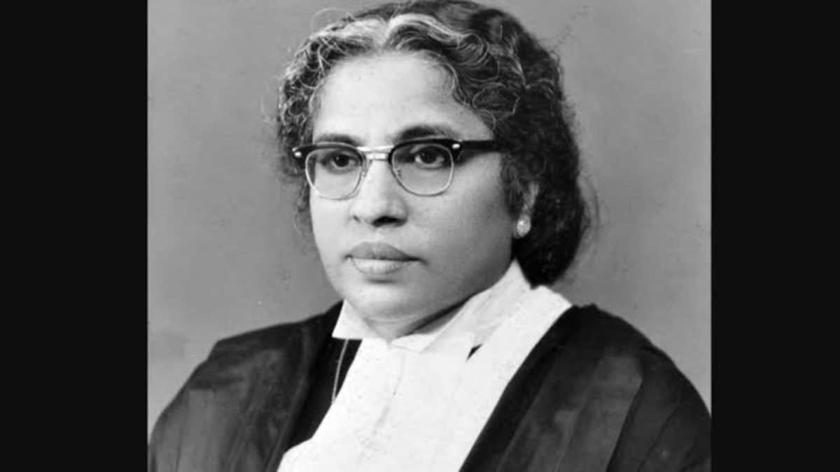 GK: Who Is India's First Female High Court Judge? | Education and ...