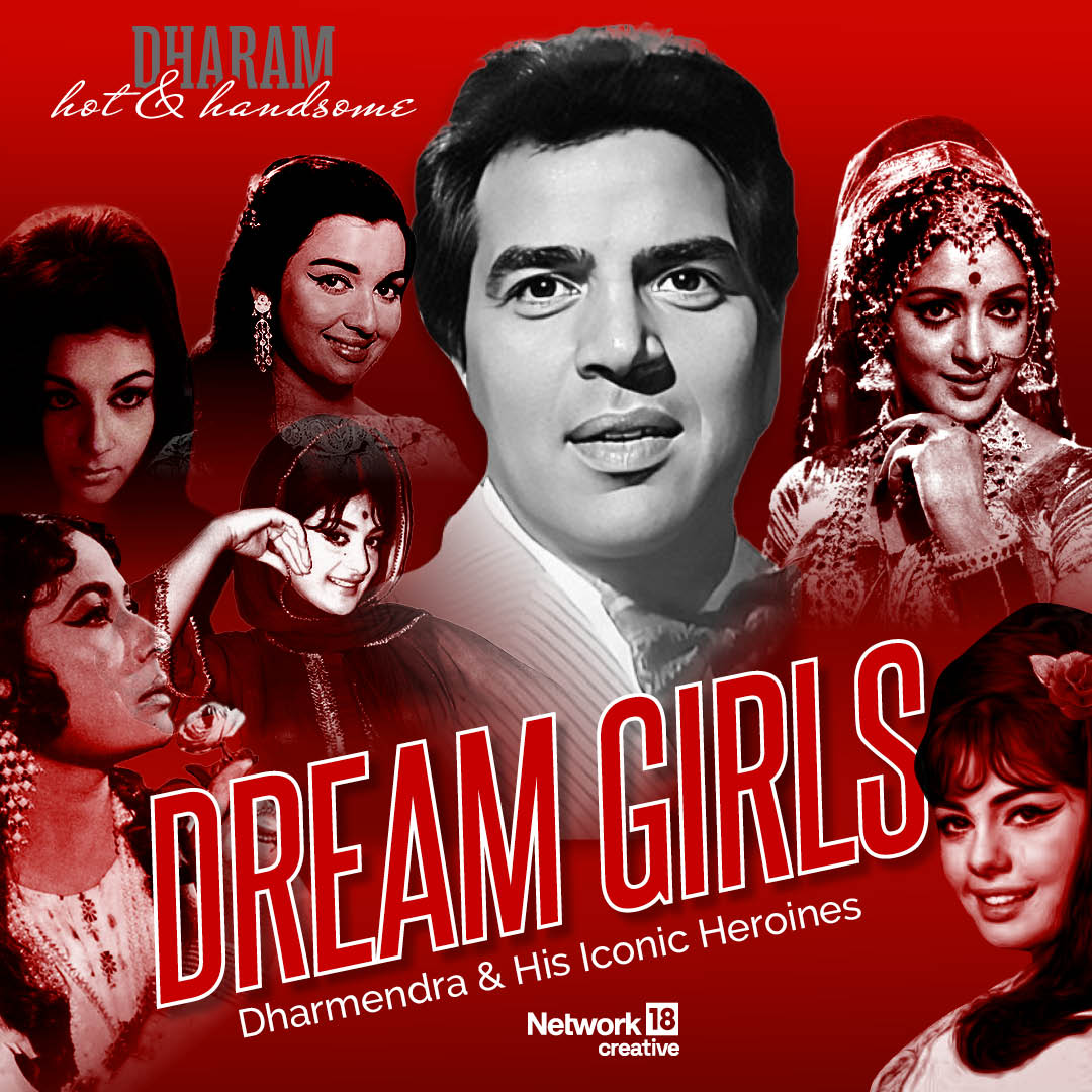 Dharmendra’s Dream Girls: The Actor’s Iconic Pairings | GFX