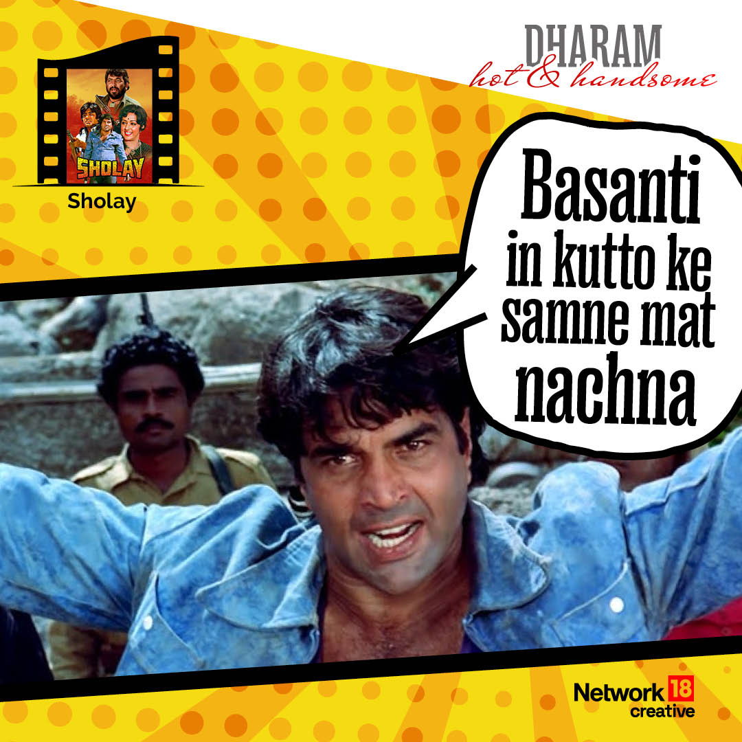 Dharmendra Passes Away: Revisiting His Evergreen Dialogues | GFX