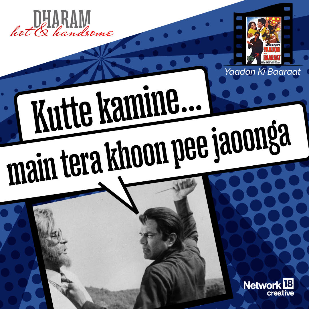 Dharmendra Passes Away: Revisiting His Evergreen Dialogues | GFX
