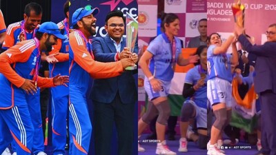 Ritu Negi Pulls A Rohit-Style Strut As Indian Women's Kabaddi Team Lift ...