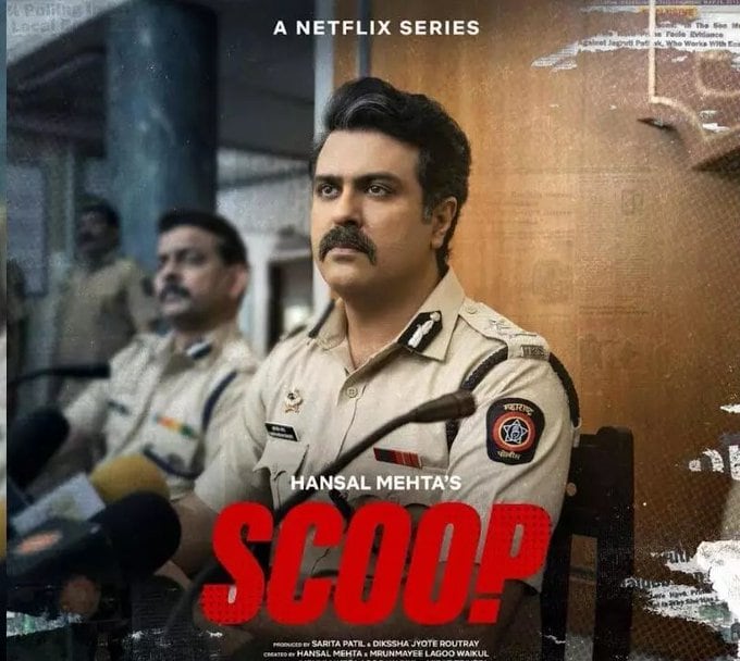 His Debut Was Opposite Priyanka Chopra In A Film His Mom Produced, But ...