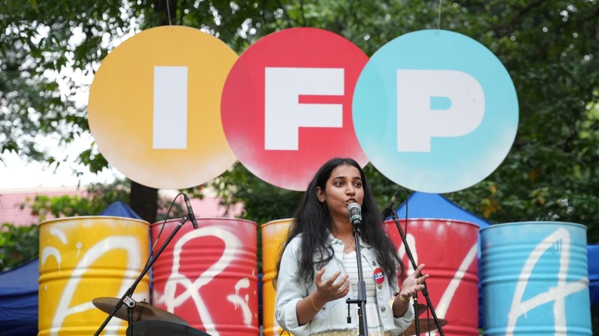 The IFP Festival Returns For Its 15th Season: Know Dates, Venue And ...