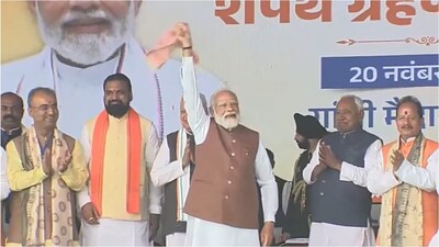 PM Modi’s Signature ‘Gamcha’ Wave Marks Nitish Kumar’s 10th Oath-Taking ...