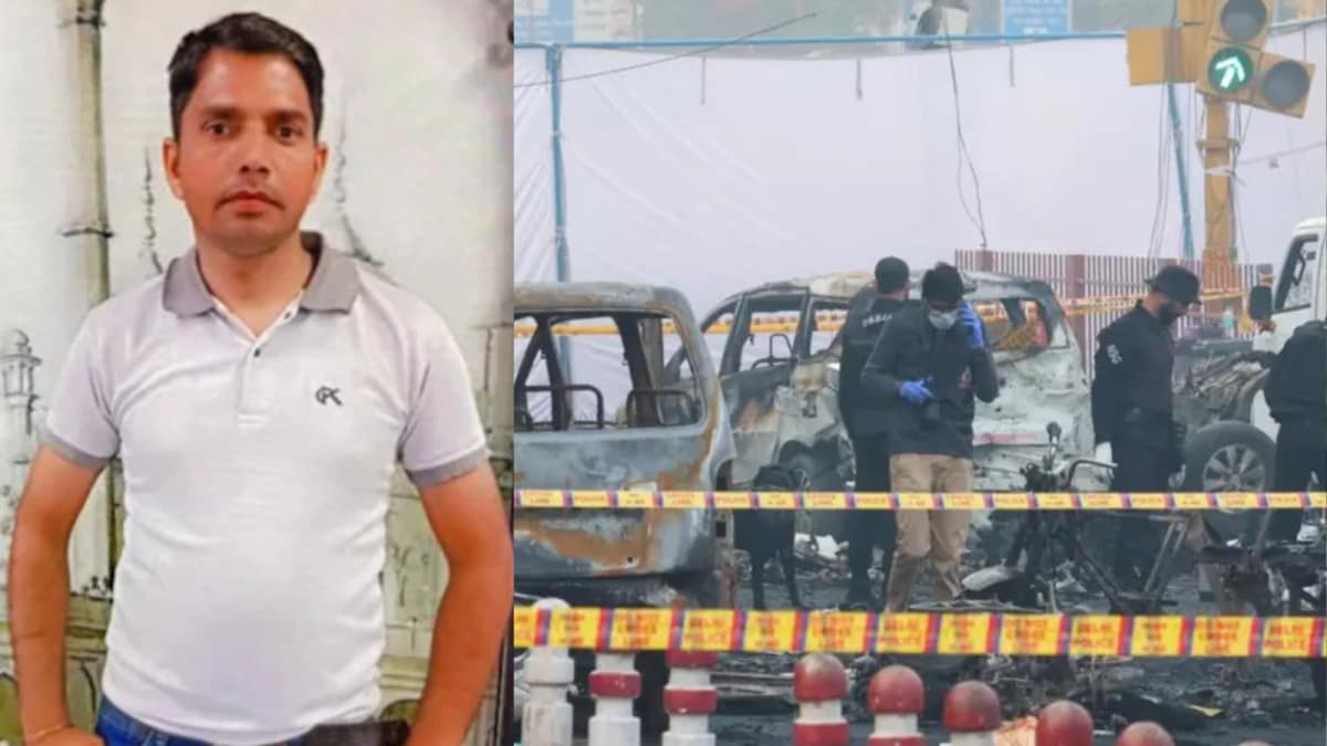 Red Fort Blast: Bus Conductor Among Those Killed; He Was On His Way To ...