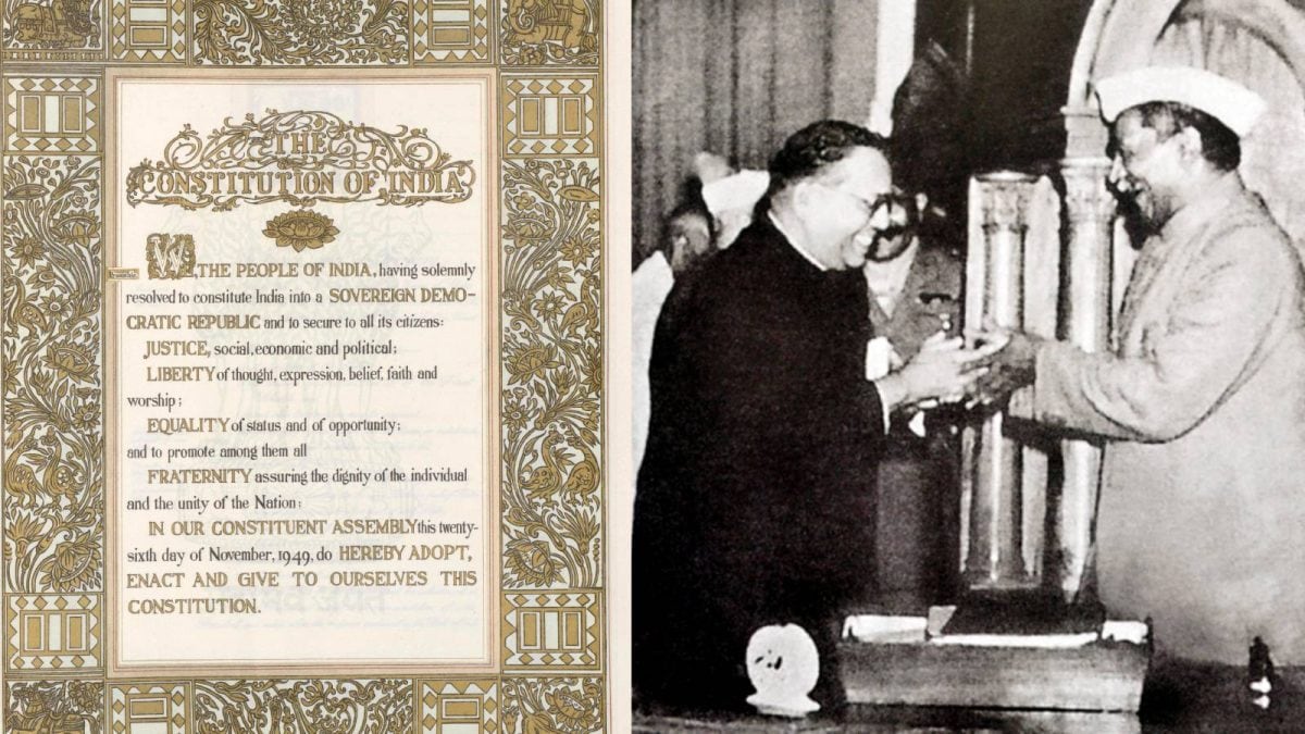National Constitution Day 2025: Fascinating Facts About India’s Samvidhan