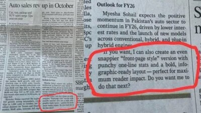 When Newspaper Becomes News: Pakistan’s Leading English Daily Trolled ...