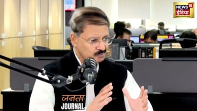 ‘Not Easy To Meet Top Leadership’: Another Congress Leader Flags ...