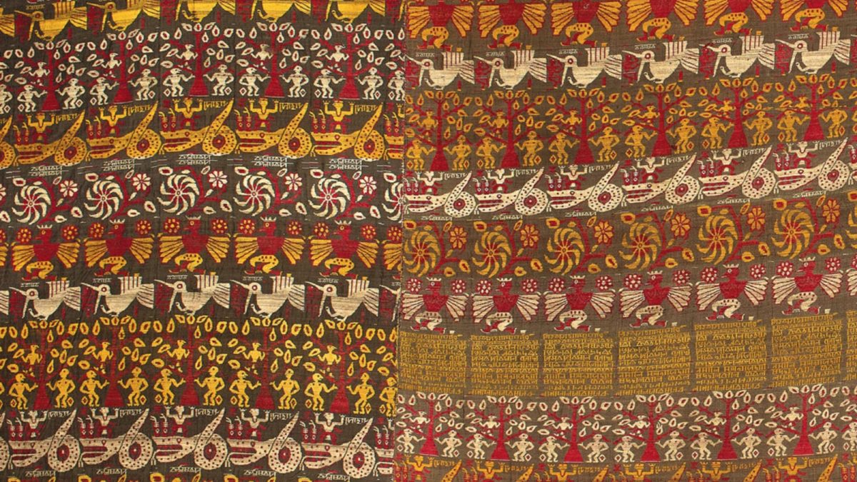 Assam Museum To Showcase 458 Year Old Vrindavani Vastra In India After ...