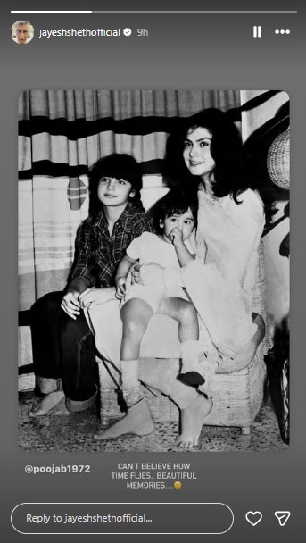 Pooja Bhatt Shares A ‘Moment Frozen In Time’ With Mom Kiran, And Rahul ...