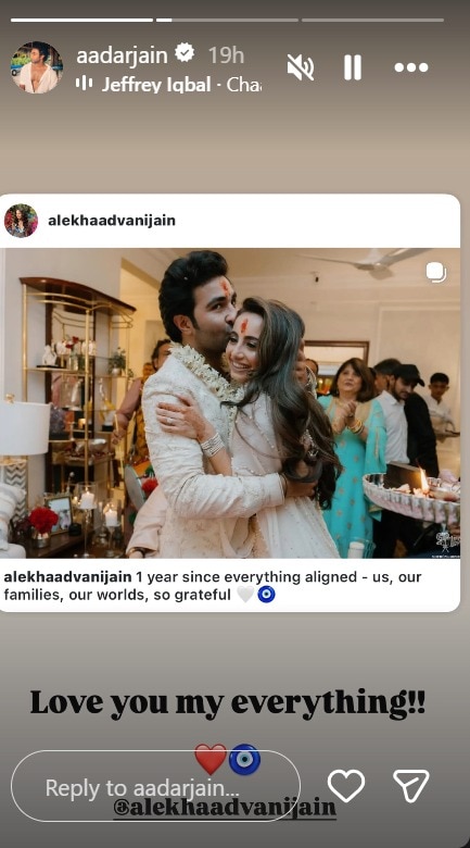 Aadar Jain And Alekha Advani Mark One Year Of Their Roka With Unseen ...