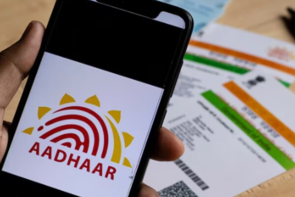 Aadhaar Card News: Latest Aadhaar Card News and Updates at News18