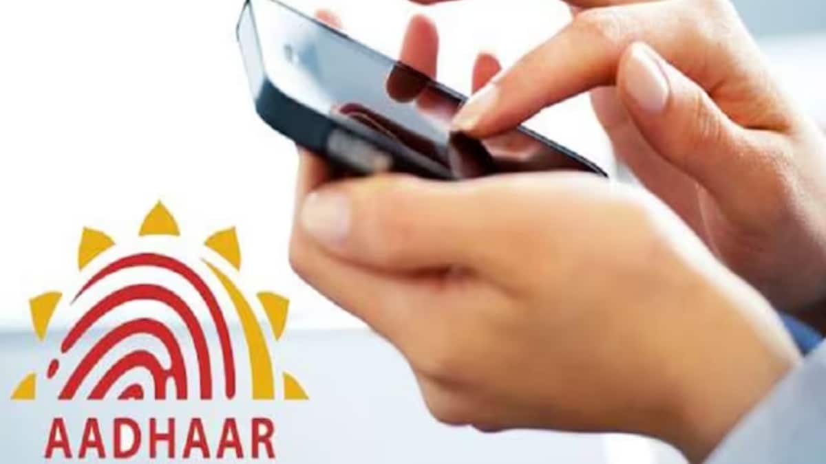 New Aadhaar App Launched! Store 5 Cards On One Phone And Share Via QR ...