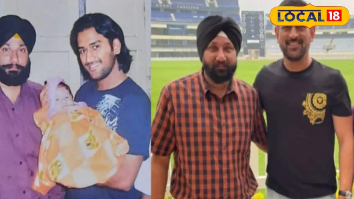 These Are Dhoni’s Four Closest Friends. One Taught Him The 'Helicopter ...