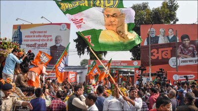 RJD Won Most Votes, So Why Is BJP The Largest Party? Explaining The ...