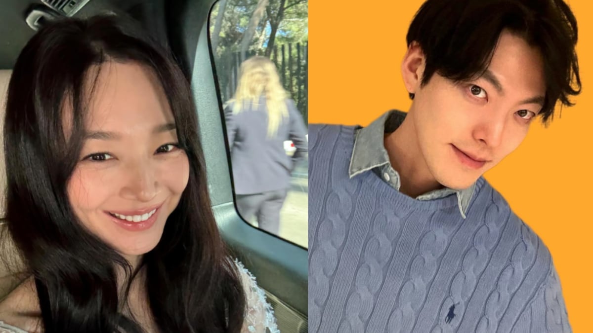 Shin Min Ah And Kim Woo Bin’s Age Gap Has Fans Screaming ‘Real-Life ...