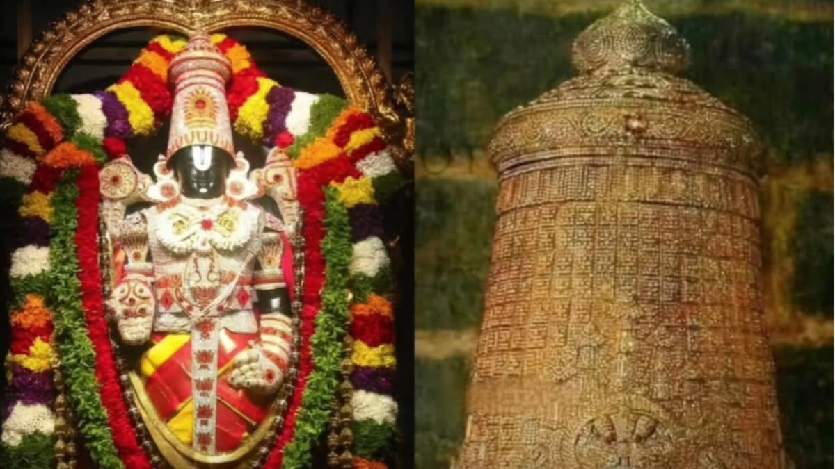 This 500-Year-Old Crown At Tirupati Was Offered By A Legendary Emperor