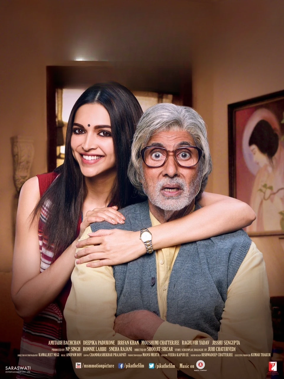 'Death Aur Shit Mein Koi Control Nahi Hai': Wildly Funny Dialogues From ...