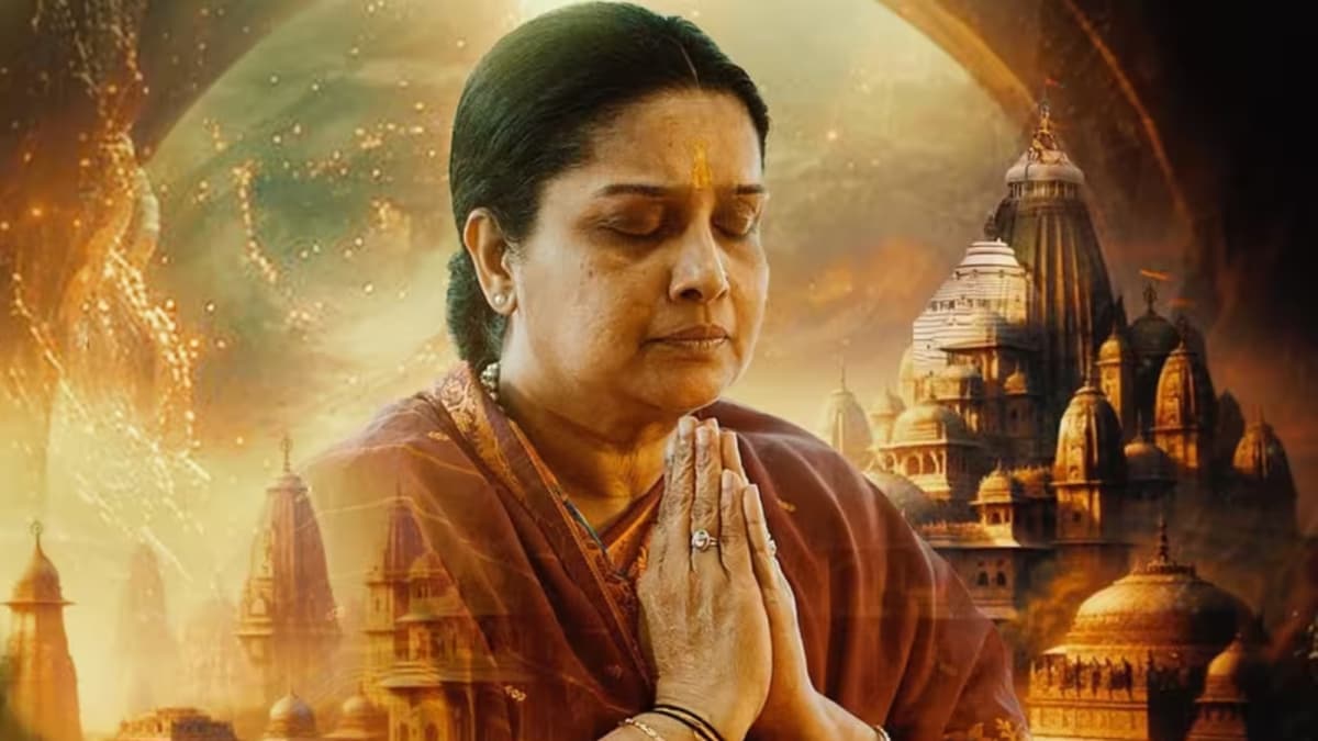 Veteran South Actress Tulasi Announces Retirement, Says She Is ...