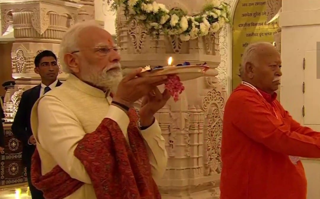 PM Modi Performs Dhwajarohan Ceremony At Ram Temple In Ayodhya, See Pics