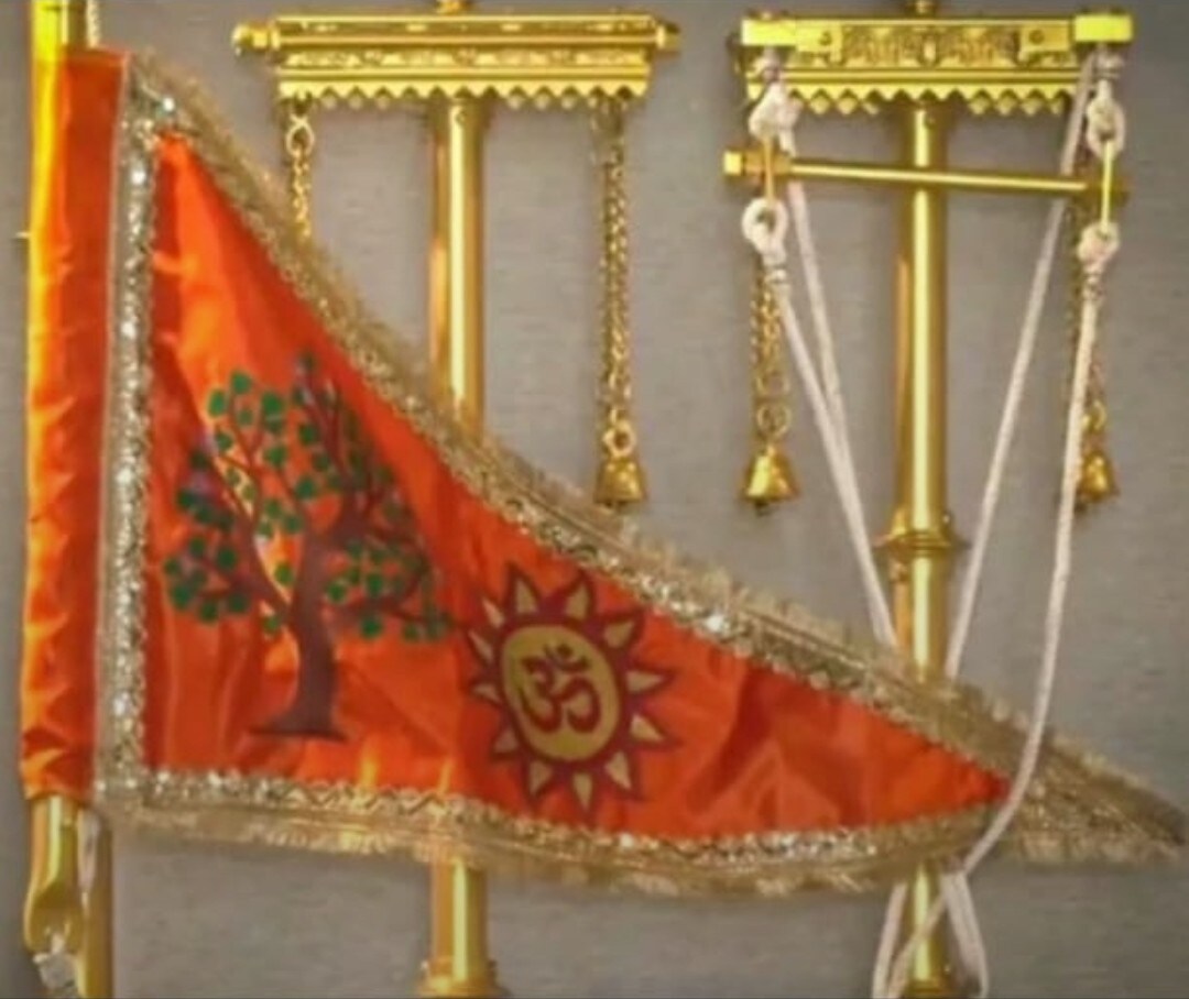 PM Modi Performs Dhwajarohan Ceremony At Ram Temple In Ayodhya, See Pics