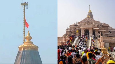 'Sun, Om & Kovidar': Ayodhya Awaits Historic Dawn As Ram Temple Flag ...