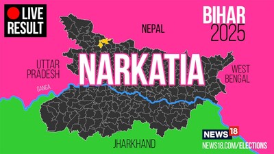 Narkatia Election Result 2025 Highlights: Vishal Kumar of JDU Wins ...
