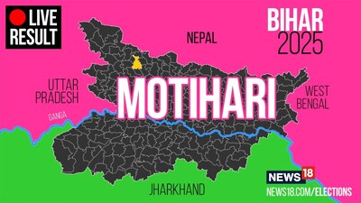 Motihari Election Result 2025 Highlights: Pramod Kumar of BJP Wins ...