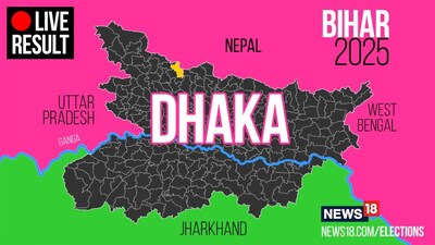 Dhaka Election Result 2025 Highlights: Faisal Rahman of RJD Wins ...