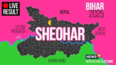 Sheohar Election Result 2025 Highlights: Shweta Gupta of JDU Wins | Elections News - News18