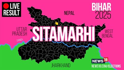 Sitamarhi Election Result 2025 Highlights: Sunil Kumar Pintu of BJP Wins | Elections News - News18