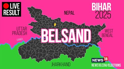 Belsand Election Result 2025 Highlights: Amit Kumar of LJPRV Wins ...