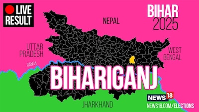 Bihariganj Election Result 2025 Highlights: Niranjan Kumar Mehta of JDU ...
